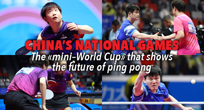 China’s National Games: The “Mini–World Cup” That Shows the Future of ...